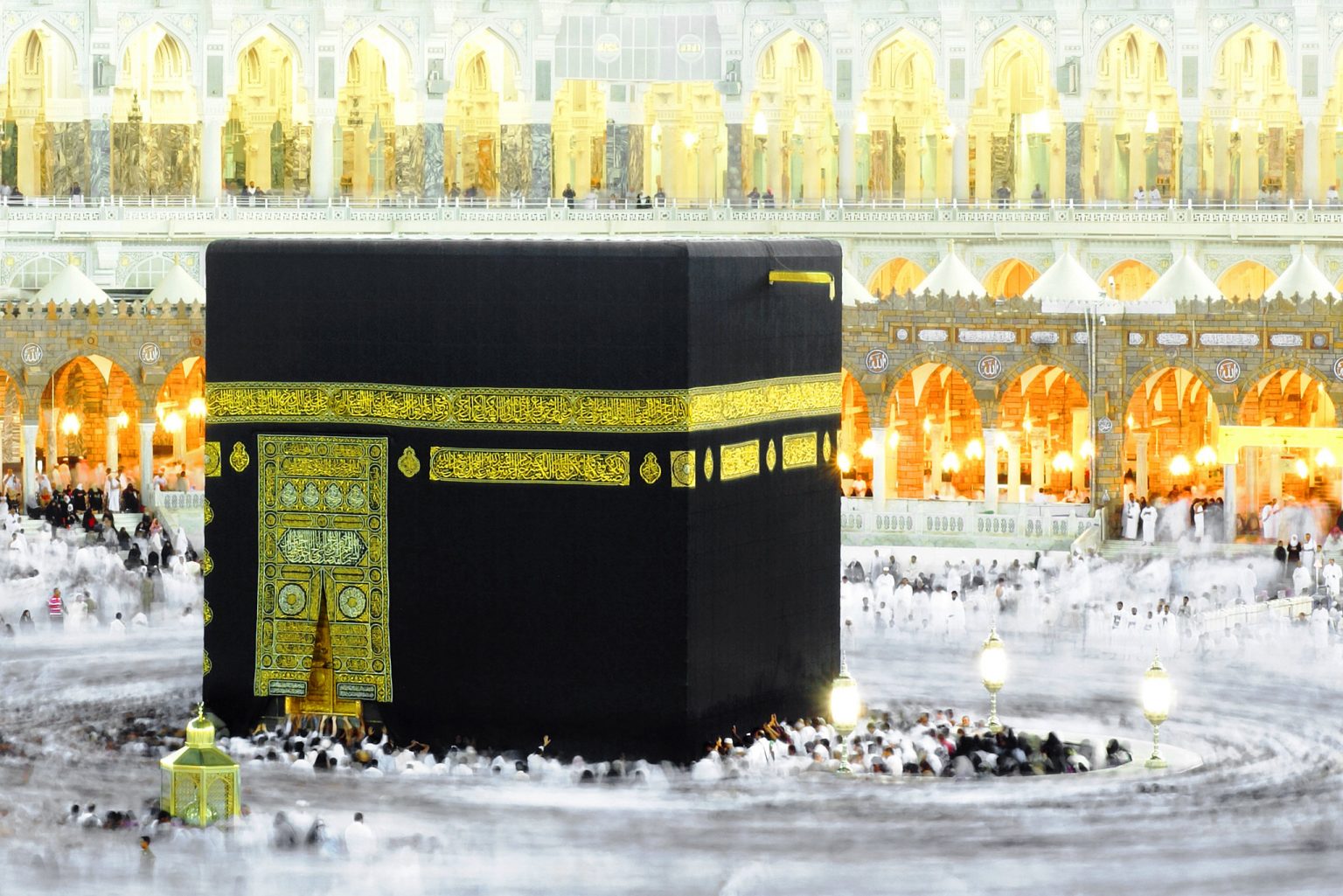 Dua For Looking In The Mirror