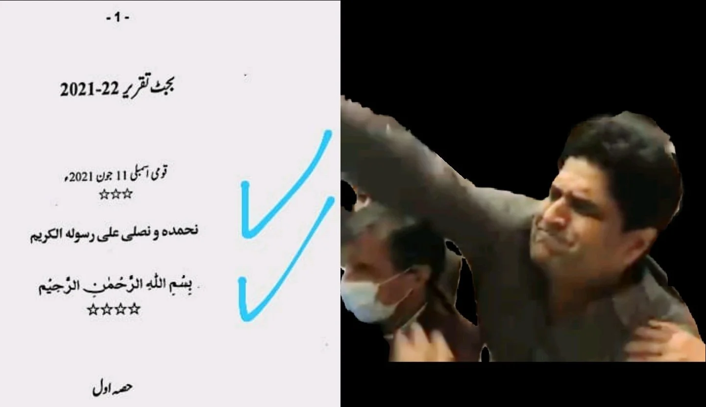 Pakistani National Assembly Members Fight With a Book Having Quranic ...
