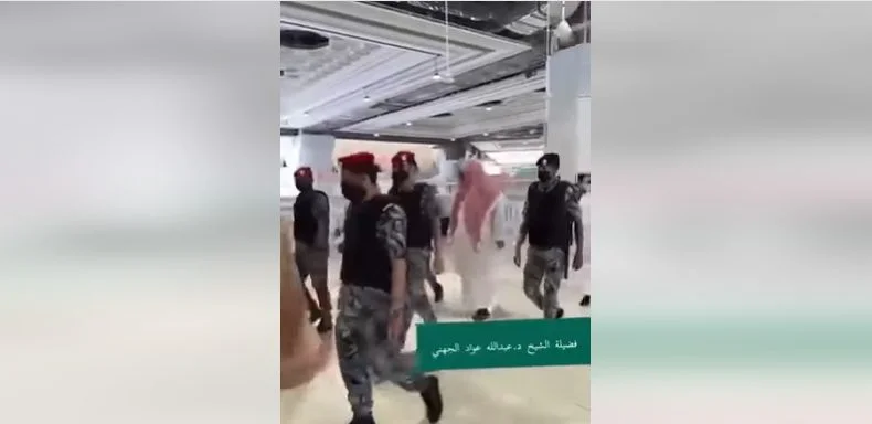 Security of Imams of Masjid al-Haram increased after multiple threats ...