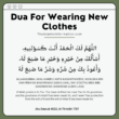 Dua For New Clothes (For Wearing New Clothes)