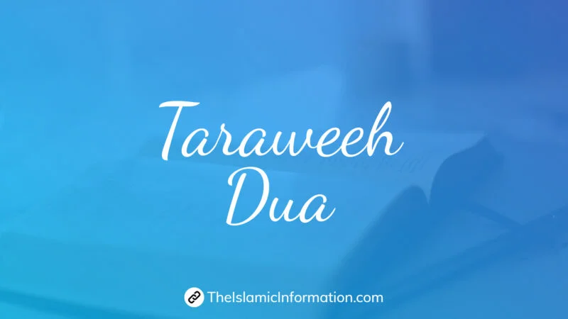 Taraweeh Dua: How to Pray Taraweeh Salat With tasbeeh Taraweeh