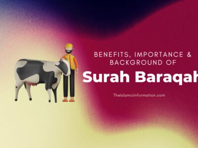 Bab E Ludd: Place Where Dajjal Will Be Killed