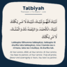 Talbiyah: Meaning, Audio and Translation For Hajj