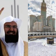 Five Types Of Tawaf During Hajj and Umrah