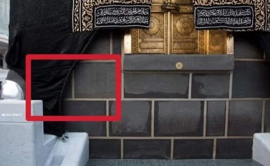 6 Important Things To Know Inside Kaaba