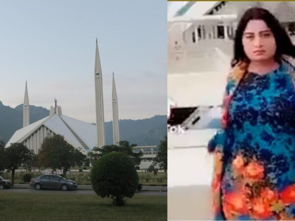 Saudi Arabia Launches Tasreeh Platform For Hajj 2025 Permit Issuance