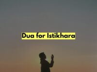 Dua at the Time of Thunder and Lightning