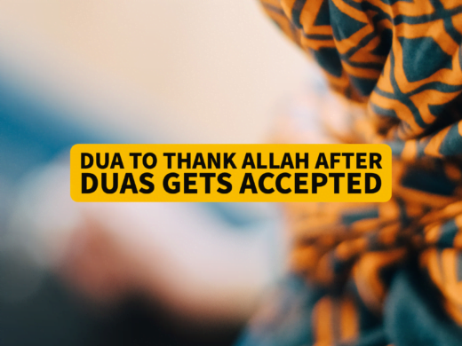 Best Dua for Job with Success, Perfect Dua for Getting Job