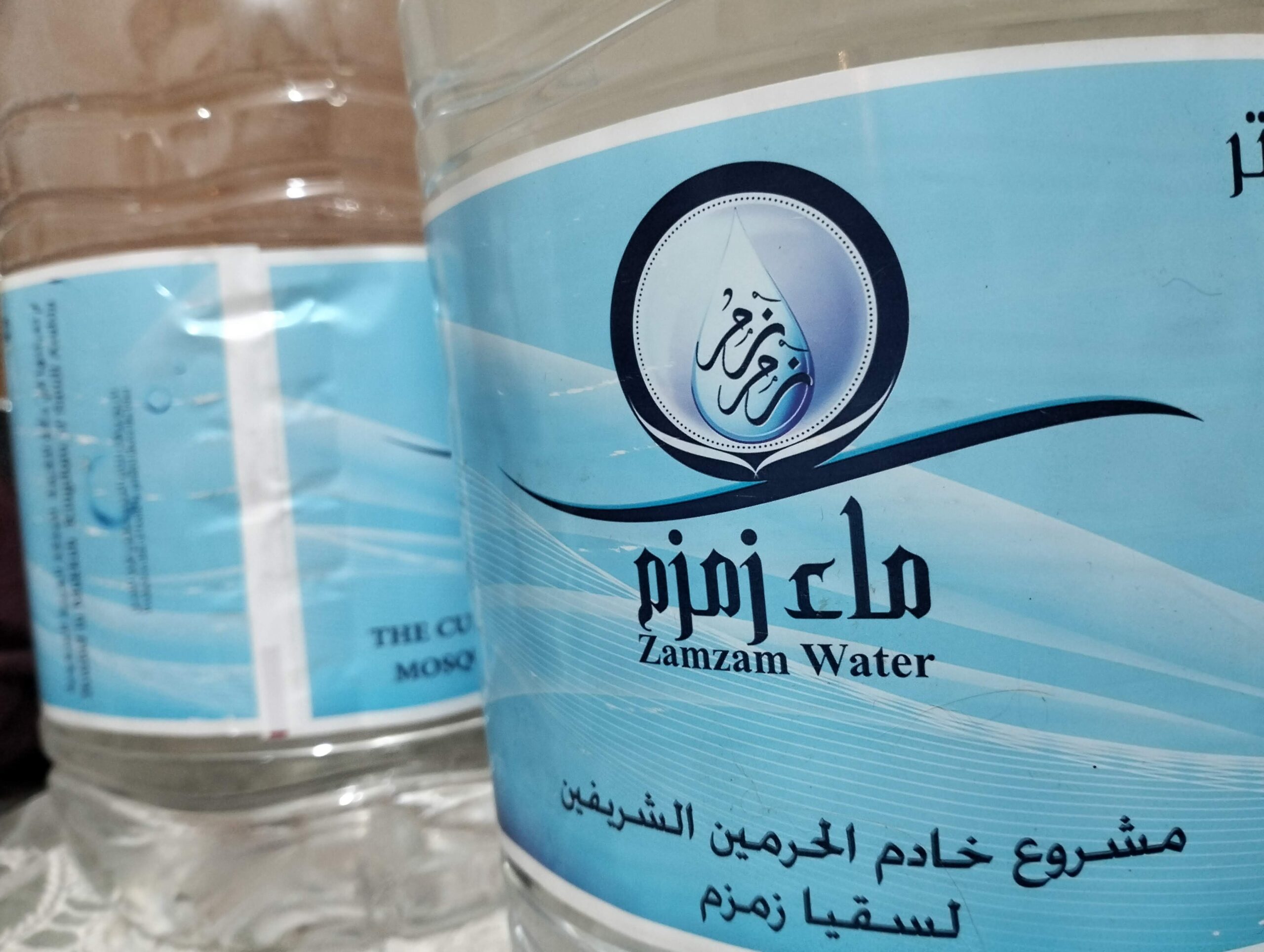 Hajj Zamzam Premium Vector | Hajj Pilgrim Drink Zamzam Water. Hajj And