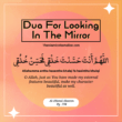 Dua For Looking In The Mirror