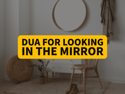 Best Dua for Job with Success, Perfect Dua for Getting Job