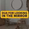 Dua For Job Interview and Meetings