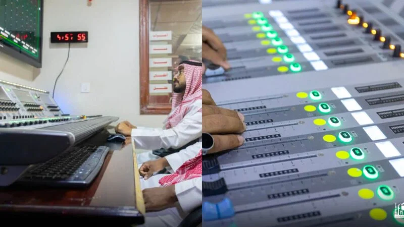 Masjid Al Haram Got The Largest Sound System in the World