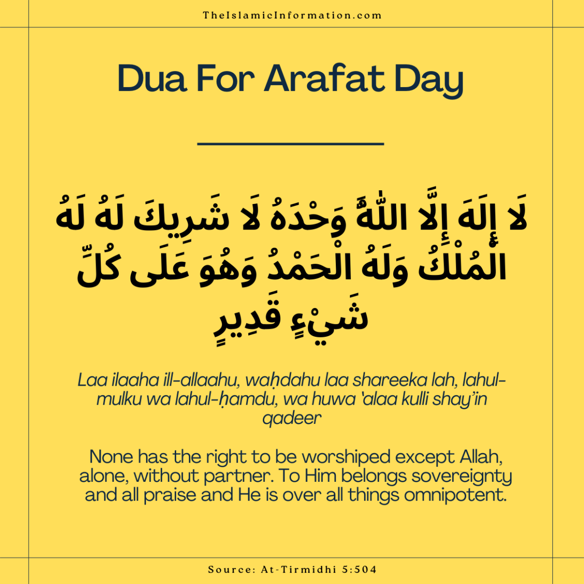 Dua For Arafat Day: With Translation