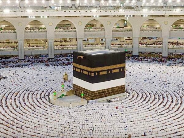 Hajj 2024: Security Guards Will Speak In Urdu, Persian, English ...