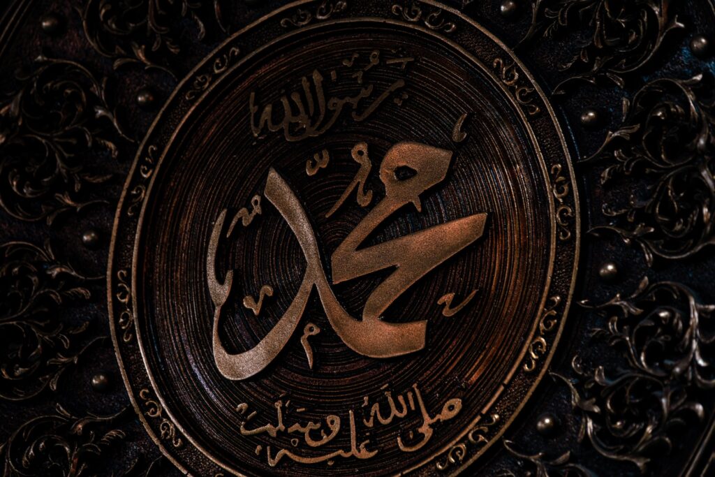 Muhammad and Layla have become the most popular names in the UK for the ...
