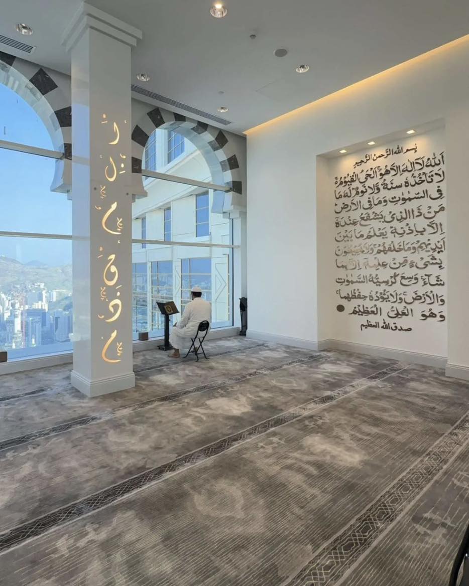 Address Prayer Hall In Jabal Omar Hotel Makkah Recognized as the ...