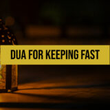 Dua for Breaking Fast (Dua for Opening Fast): Dua for Iftar