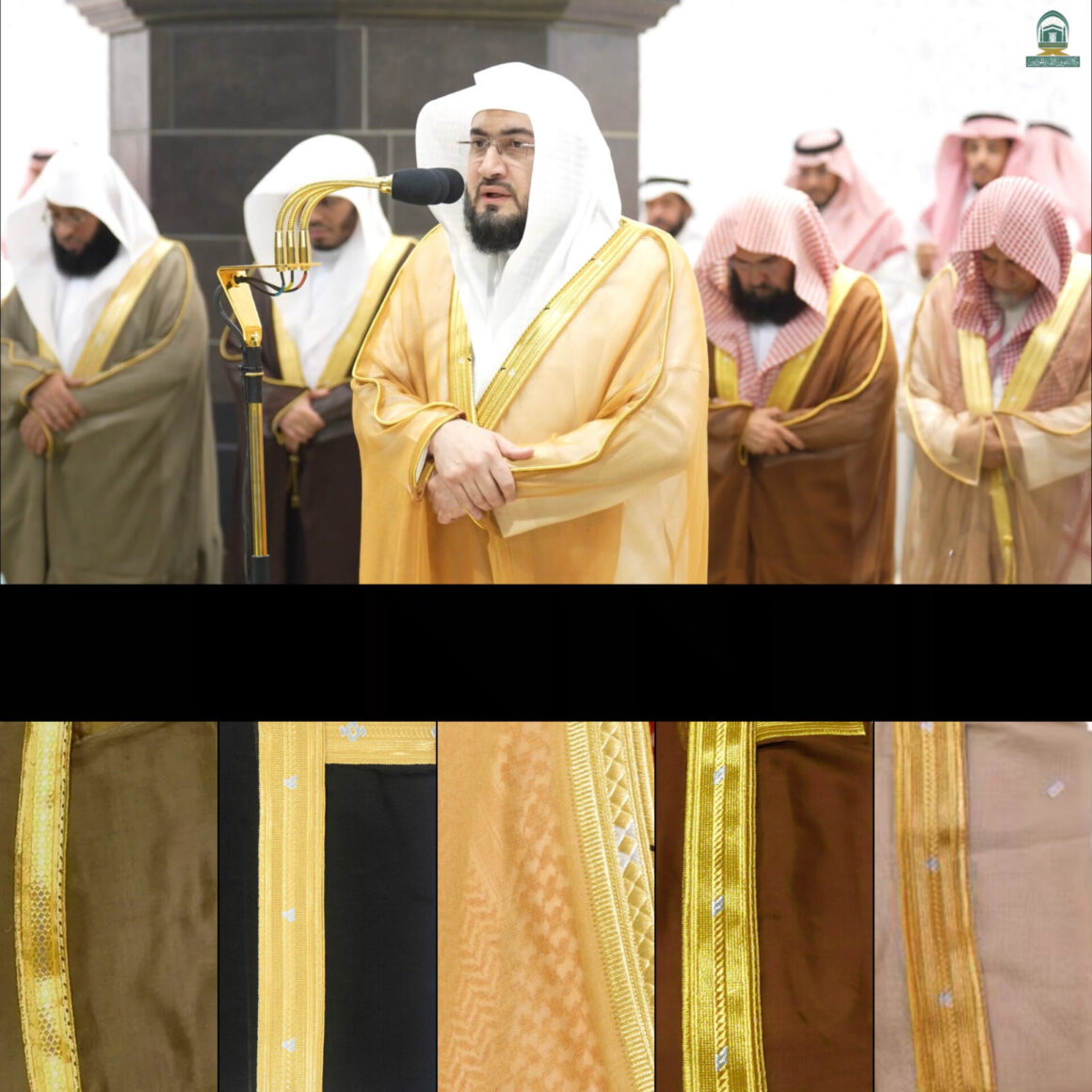 Dress Code of Imams of Kaaba and Masjid an-Nabawi