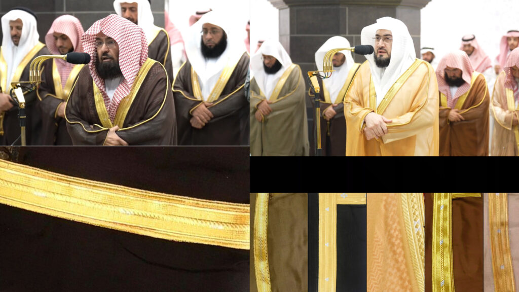 Dress Code of Imams of Kaaba and Masjid an-Nabawi