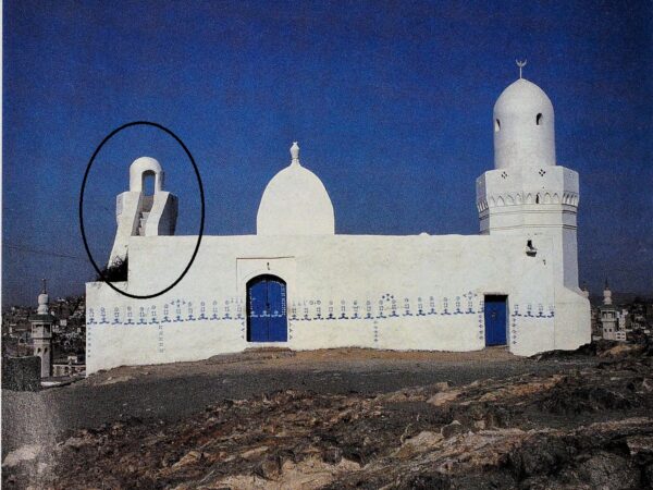 Jannah Description: How Jannah Looks Like, Levels, Gates and Things