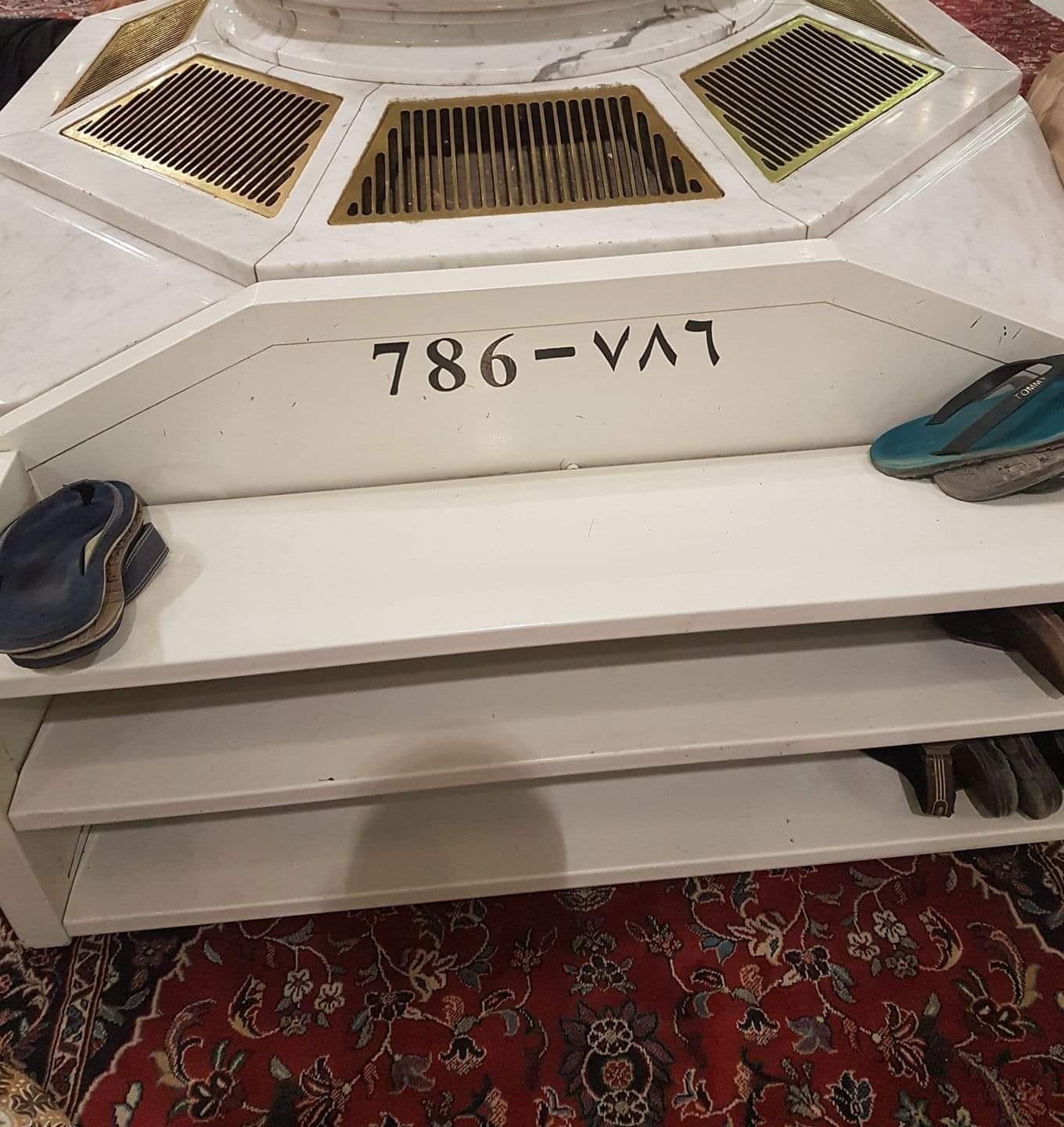 Reality of 786 in Islam - All About Islam And Its Branches