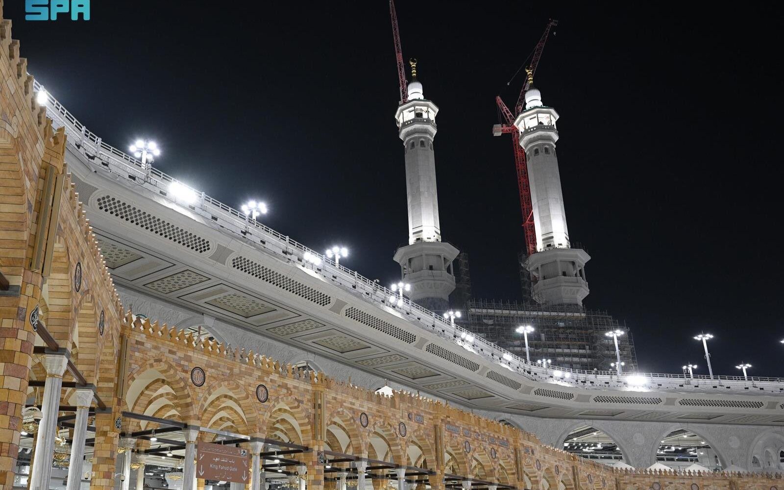 8000 Speakers Installed in Masjid al-Haram