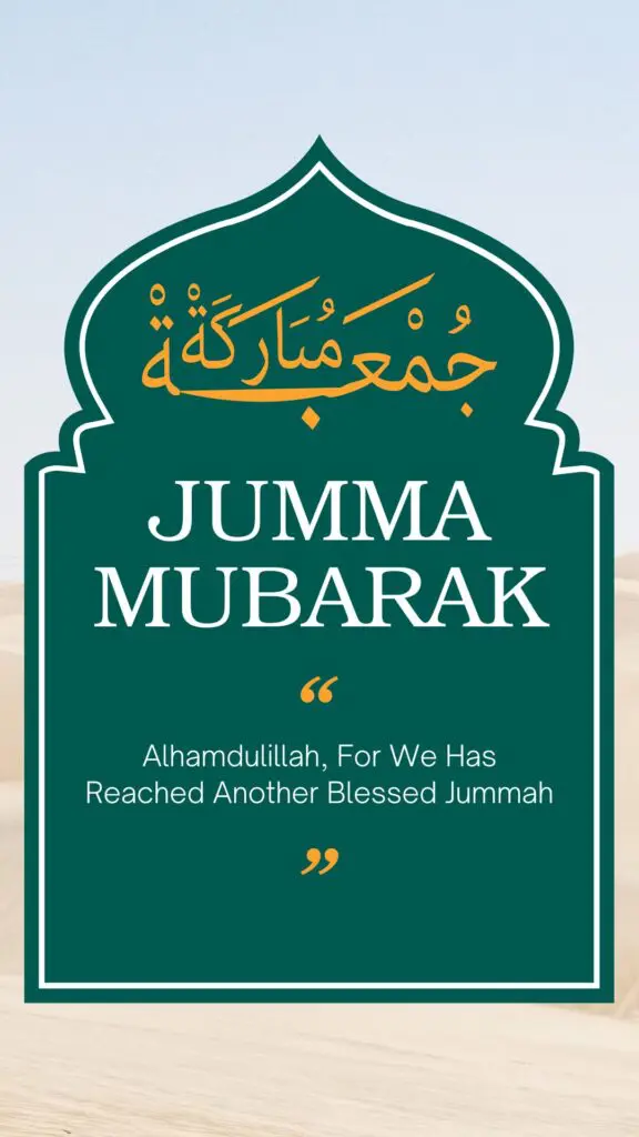 Farewell Jummah (Last Friday of Ramadan): Things To Do, Wishes ...