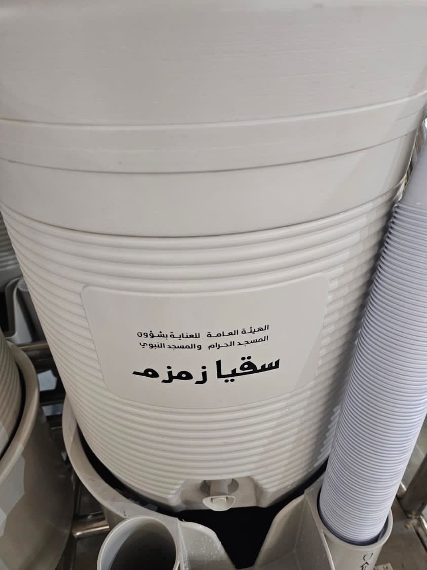 New ZamZam Water Containers Introduced at Masjid an Nabawi