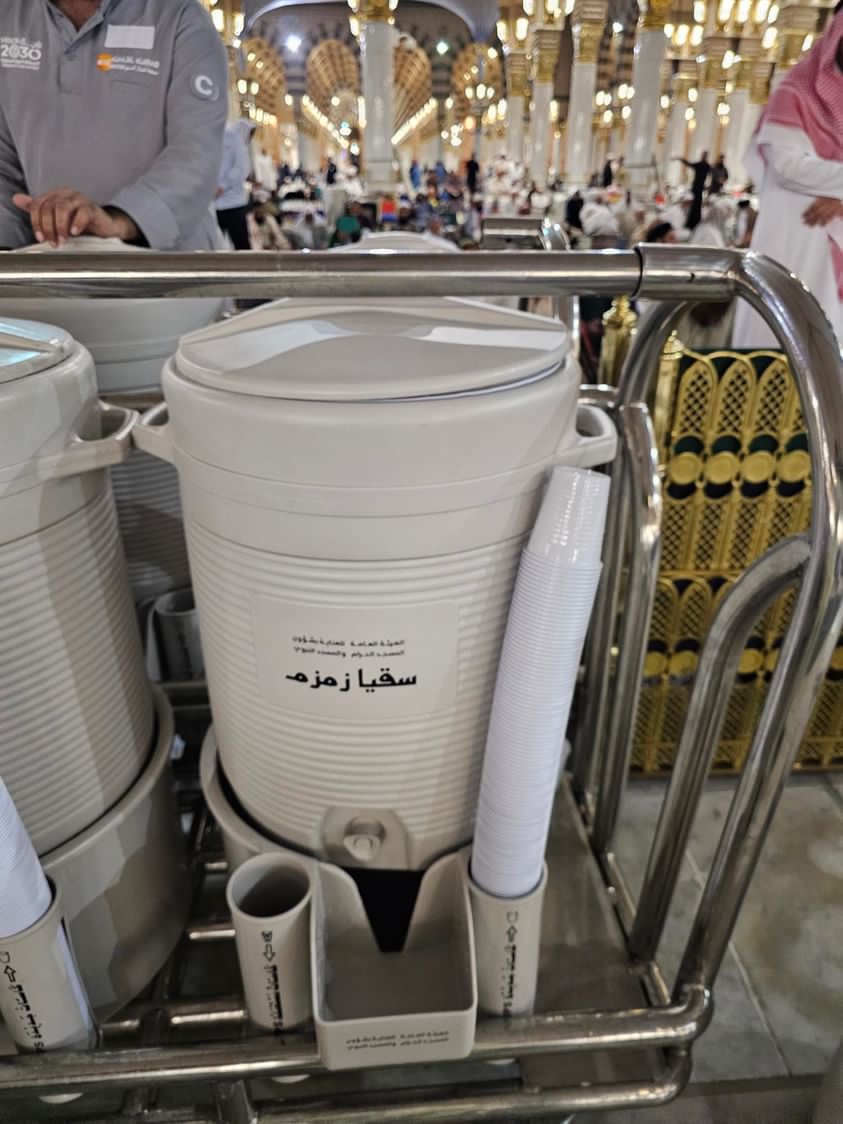 New ZamZam Water Containers Introduced at Masjid an Nabawi - All About ...