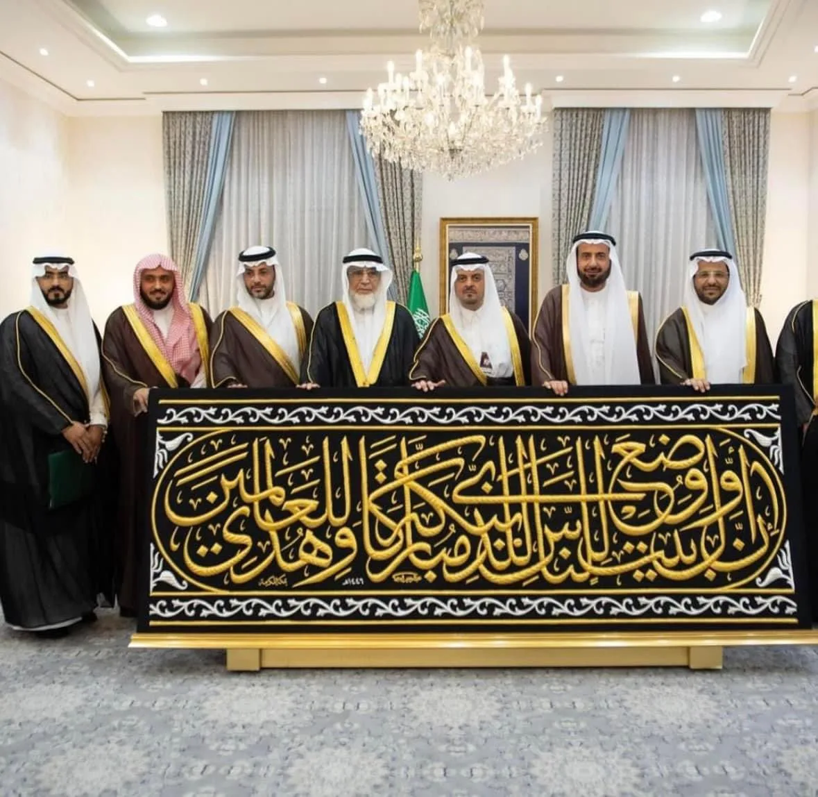 2024 Kiswah of the Kaaba Costs 20 Million Saudi Riyals