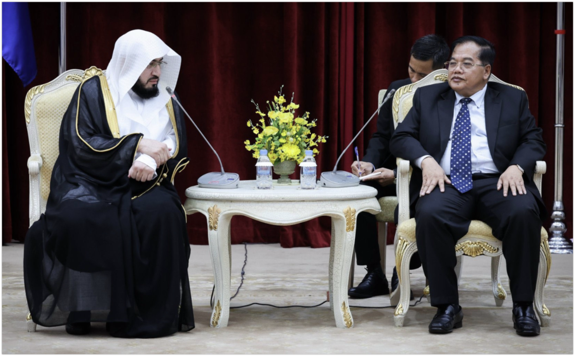 Imam of Masjid al-Haram In Cambodia For Four-Day Visit
