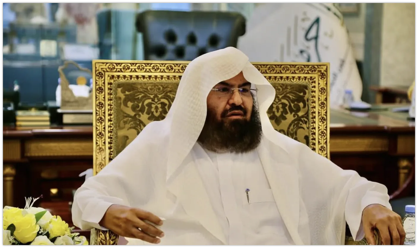 Sheikh Sudais to Make Dua on Laylatul Qadr Nights During Ramadan 2025 ...