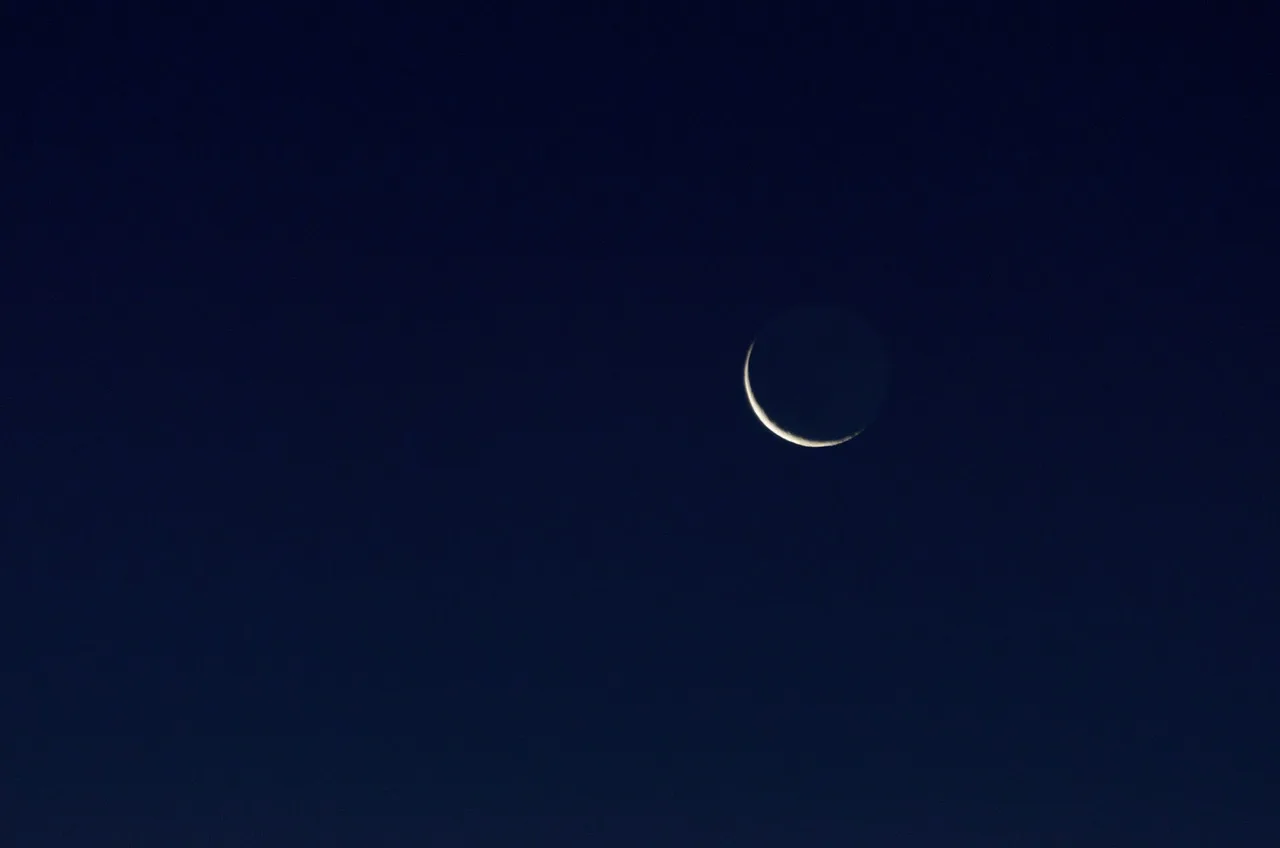Islamic New Year 1447 Begins as Crescent Moon Sighted in Saudi Arabia