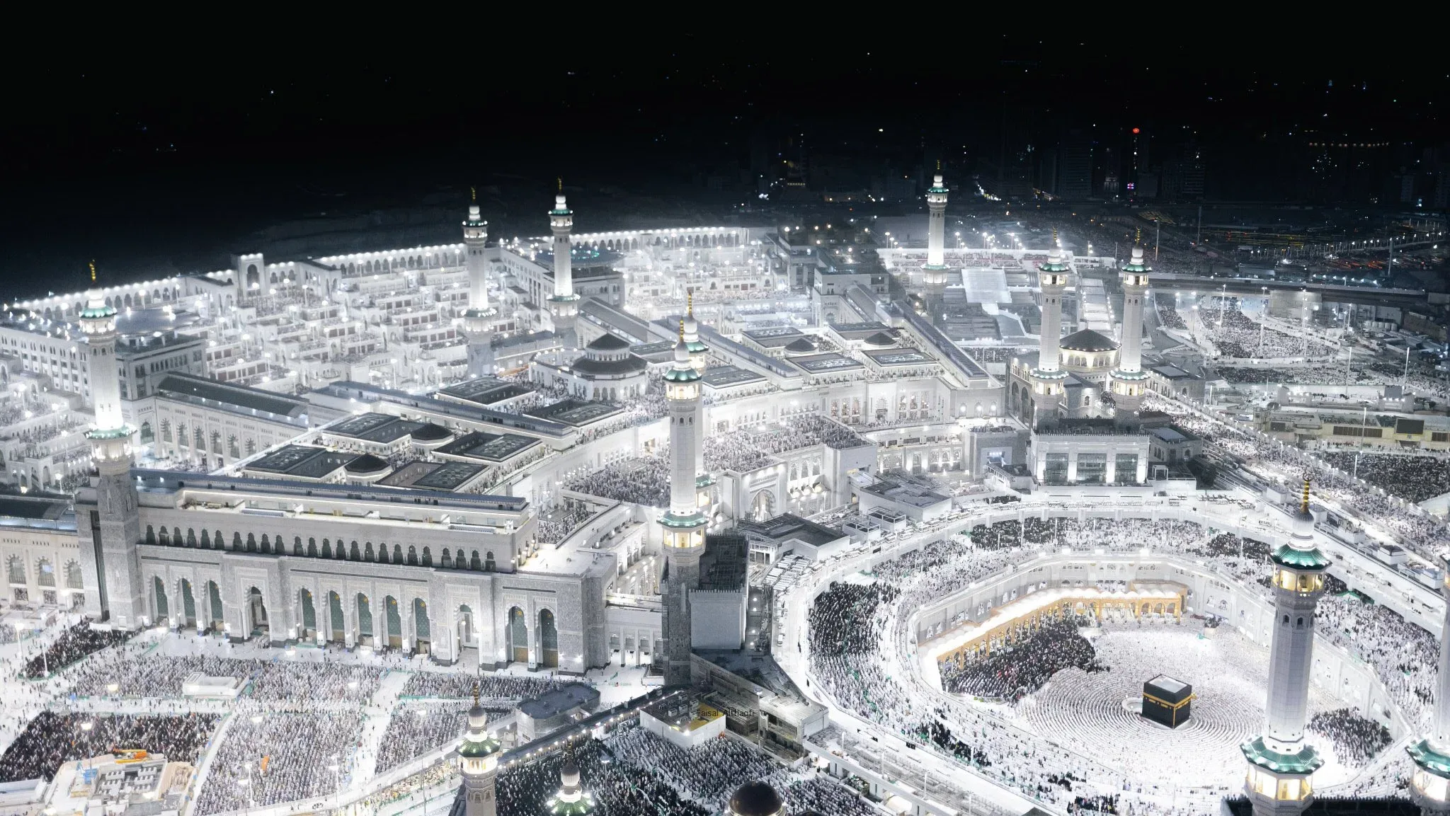 Makkah Municipality Begins Early Caterer Qualification for Hajj 2026