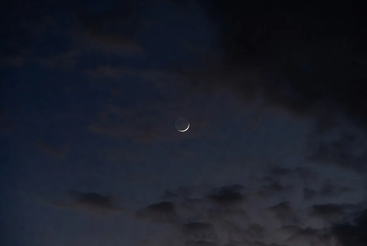 Shawwal Moon Not Sighted in Saudi Arabia, Eid al-Fitr 2026 on Friday ...