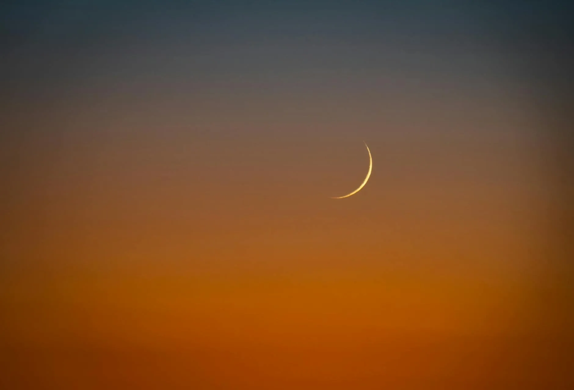 Saudi Arabia: Dhul Hijjah Moon Sighted, Eid al-Adha on May 27, Day of ...